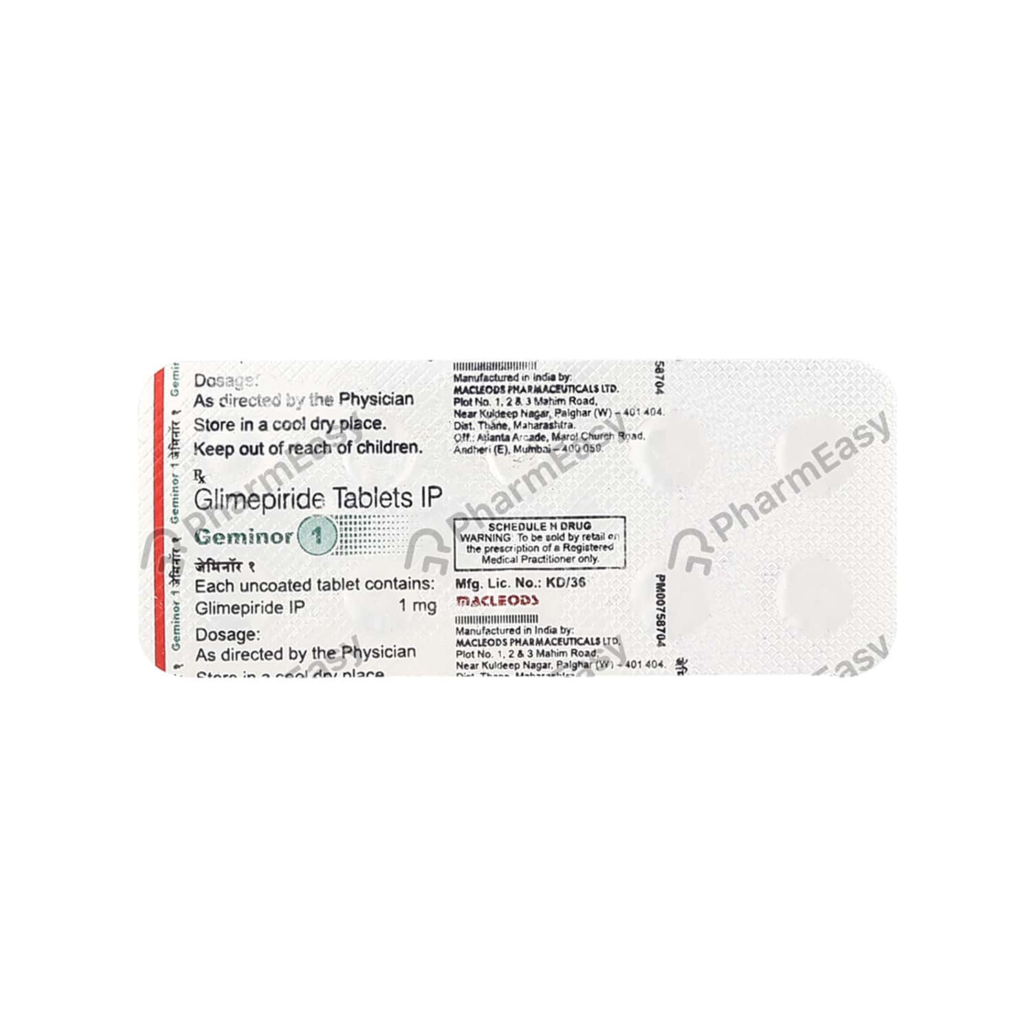 Geminor 1 MG Tablet (10) - Uses, Side Effects, Dosage, Composition ...