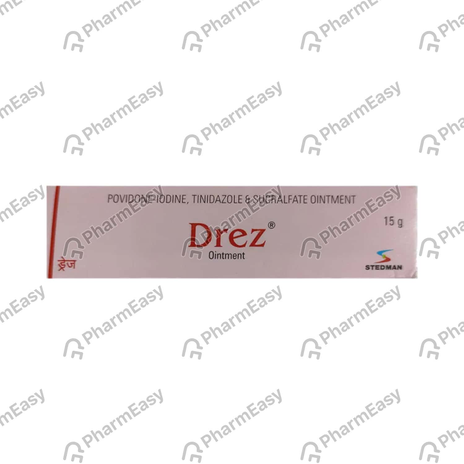 Drez 10% Tube Of 15gm Ointment: Uses, Side Effects, Price & Dosage ...