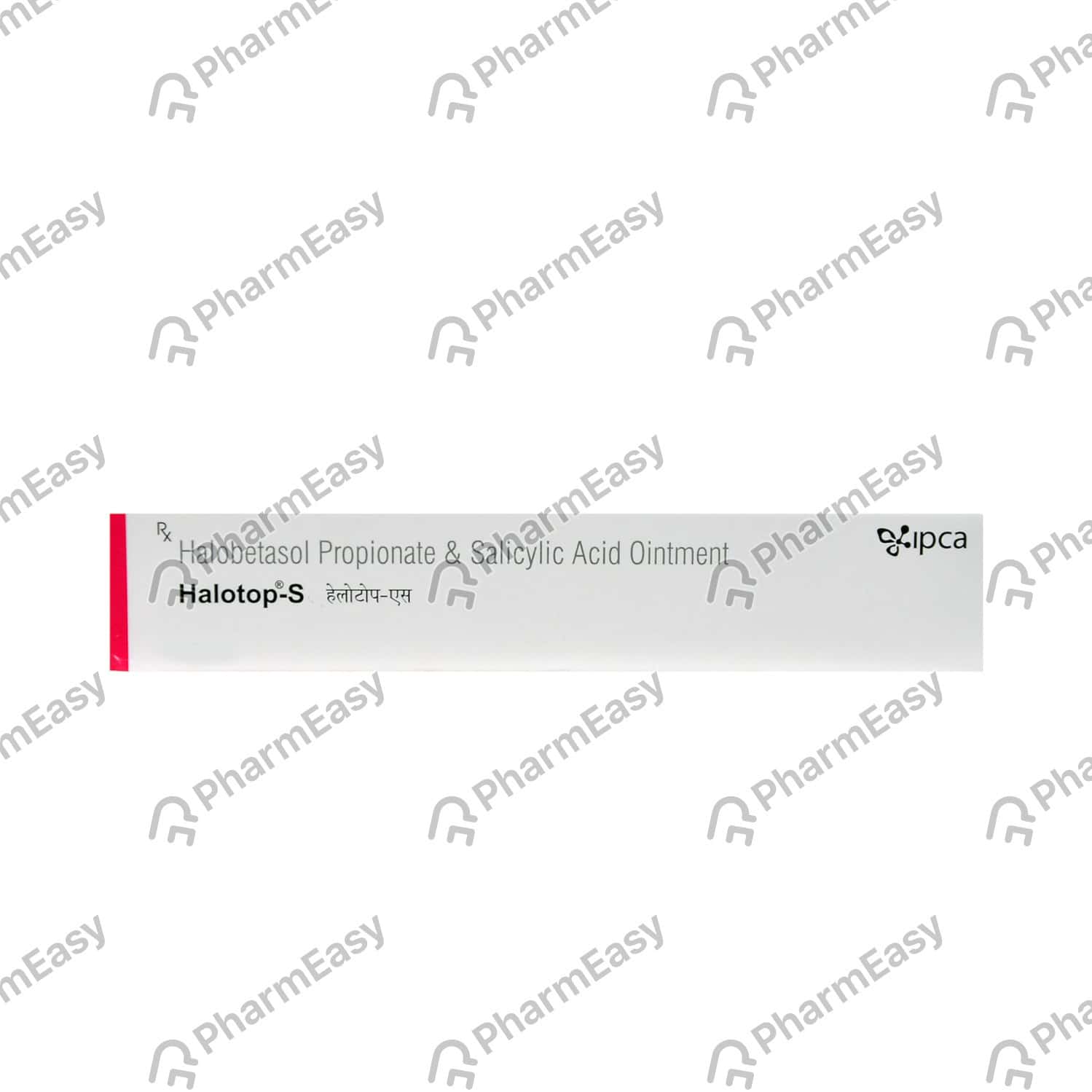 Halotop S Ointment 10gm: Uses, Side Effects, Price & Dosage | PharmEasy