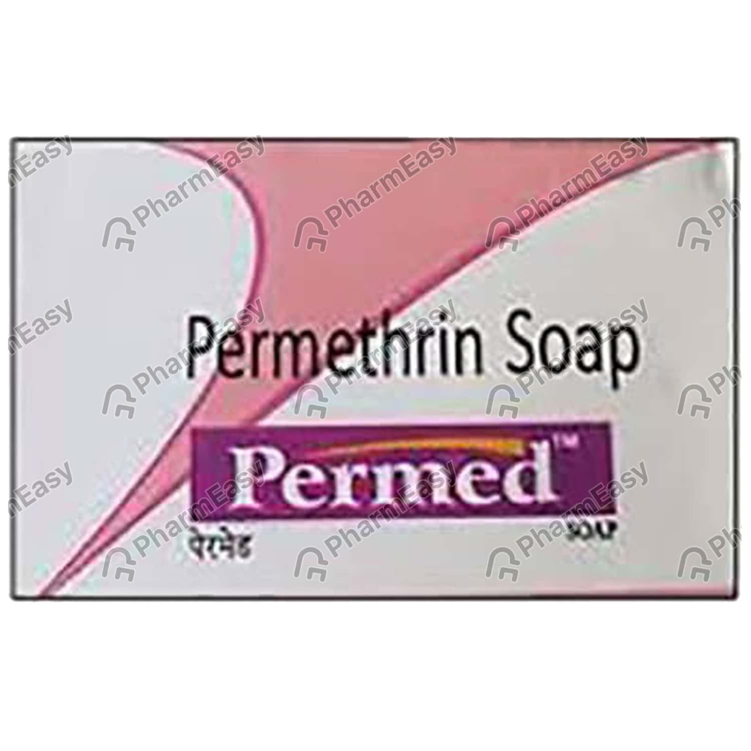 Buy Permed 1 % Soap (75) Online at Flat 18% OFF* | PharmEasy