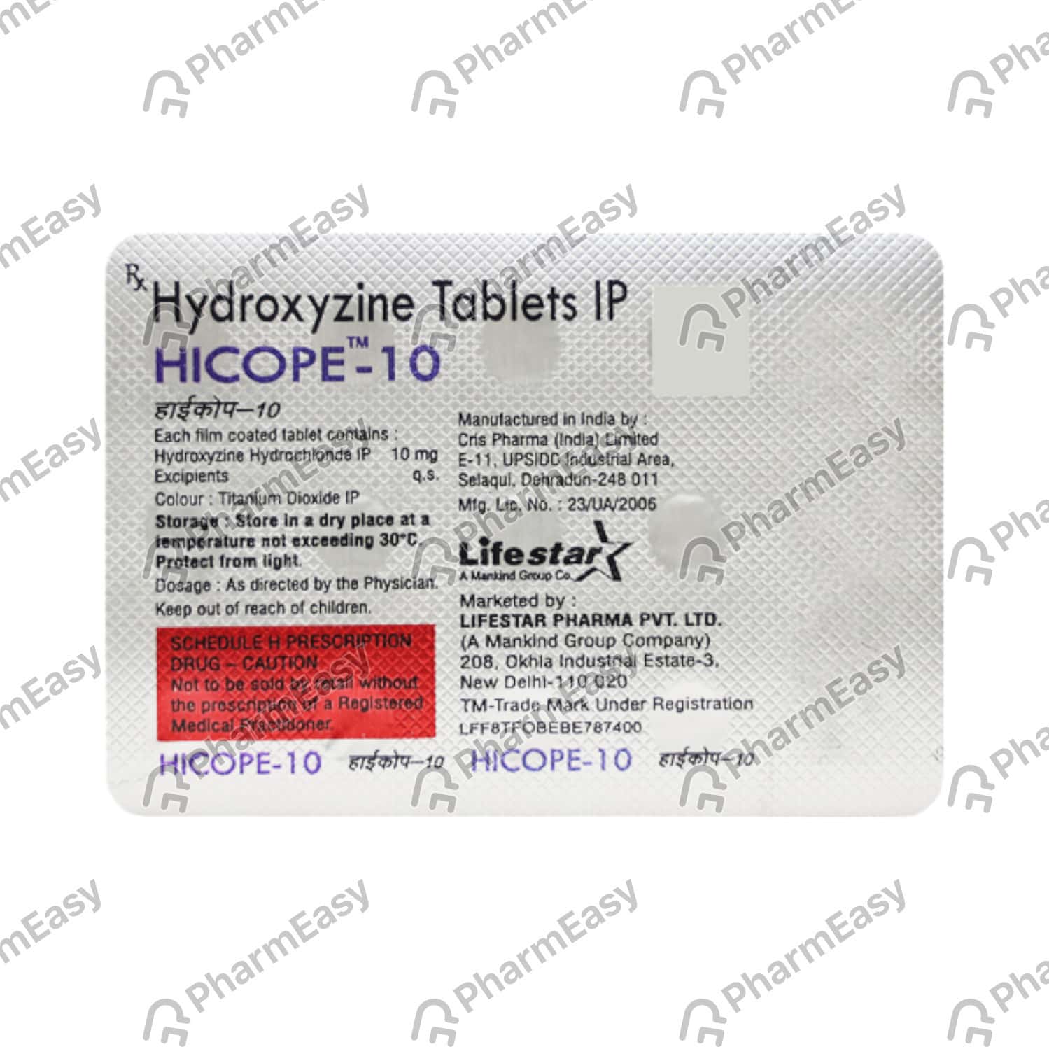Hicope 10 MG Tablet (10): Uses, Side Effects, Price & Dosage | PharmEasy