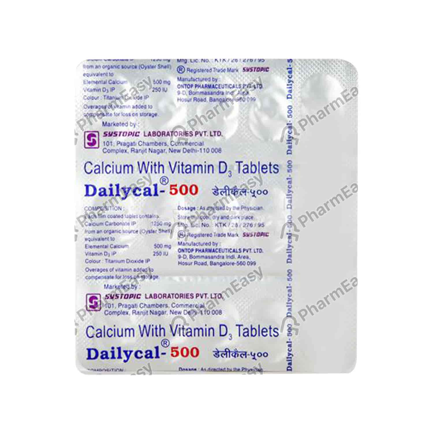 Dailycal 500mg Tab - Uses, Side Effects, Dosage, Composition & Price ...