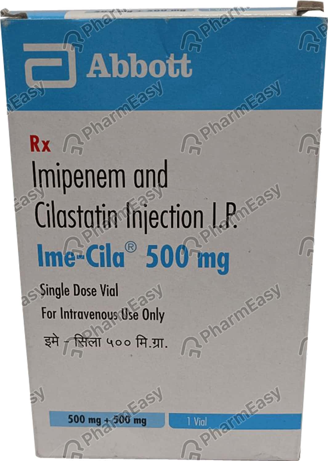 Ime Cila 500mg Dry Vial Of 1 Powder For Injection: Uses, Side Effects ...