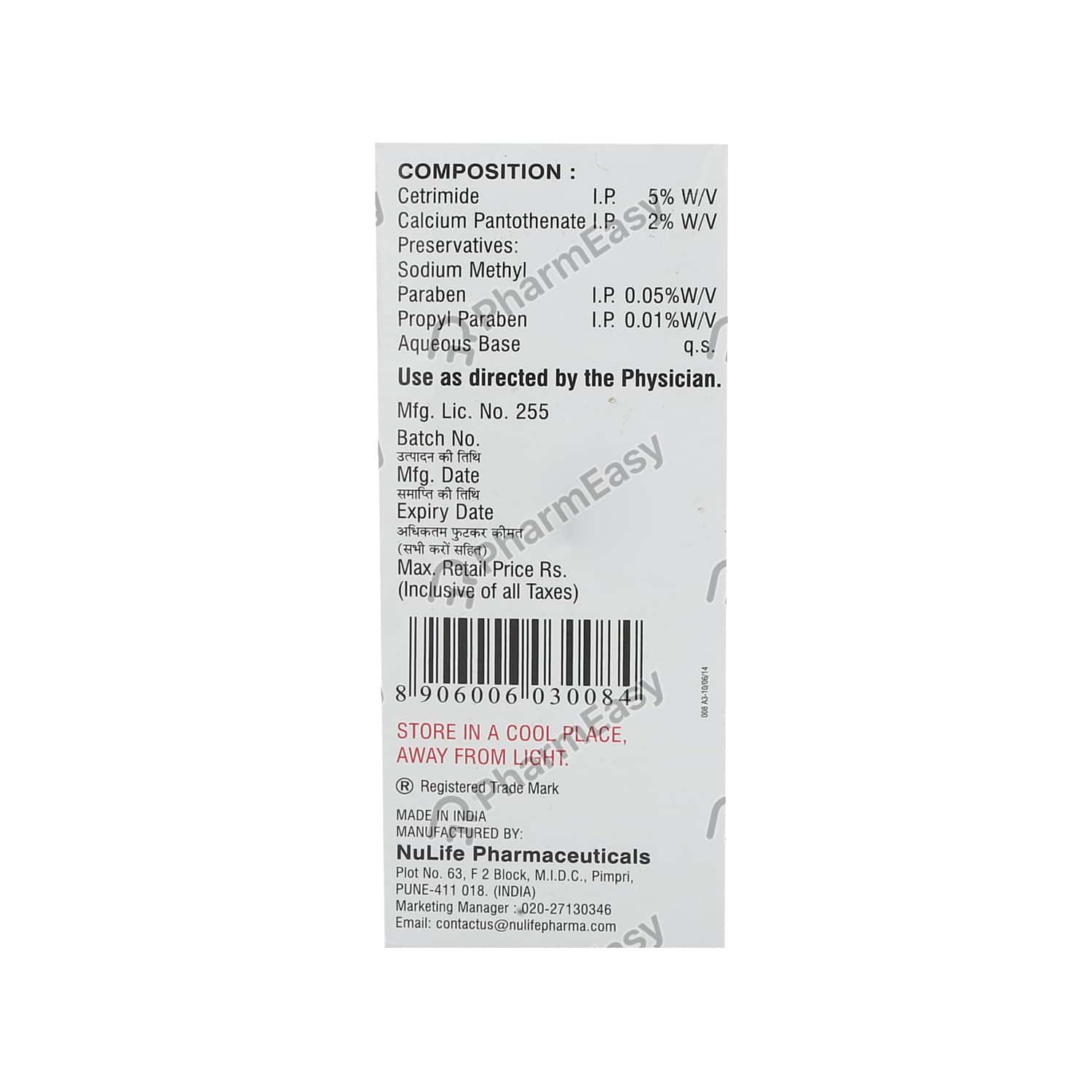 Buy Endruff Lotion 100ml Online at Flat 18% OFF* | PharmEasy