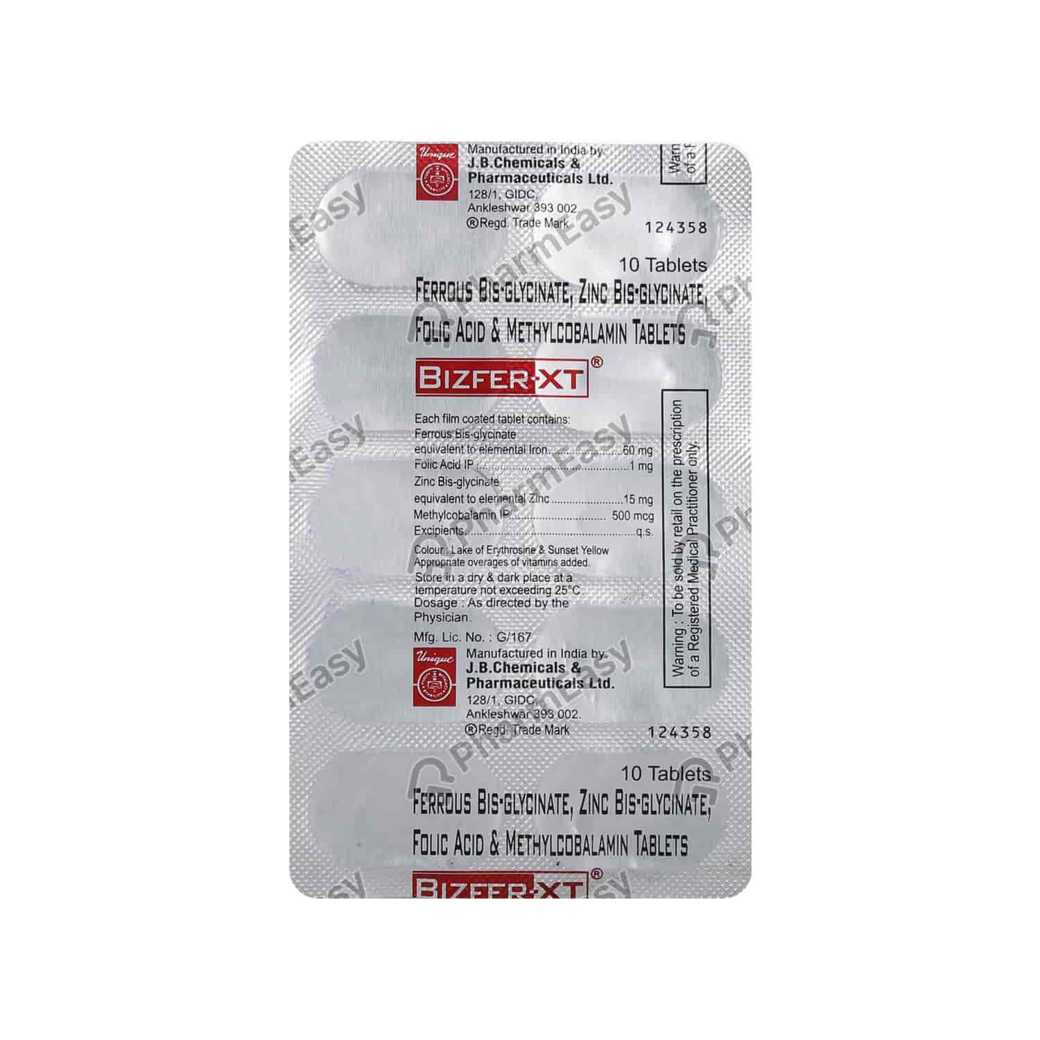 Bizfer Xt Strip Of 10 Tablets - Uses, Side Effects, Dosage, Composition ...