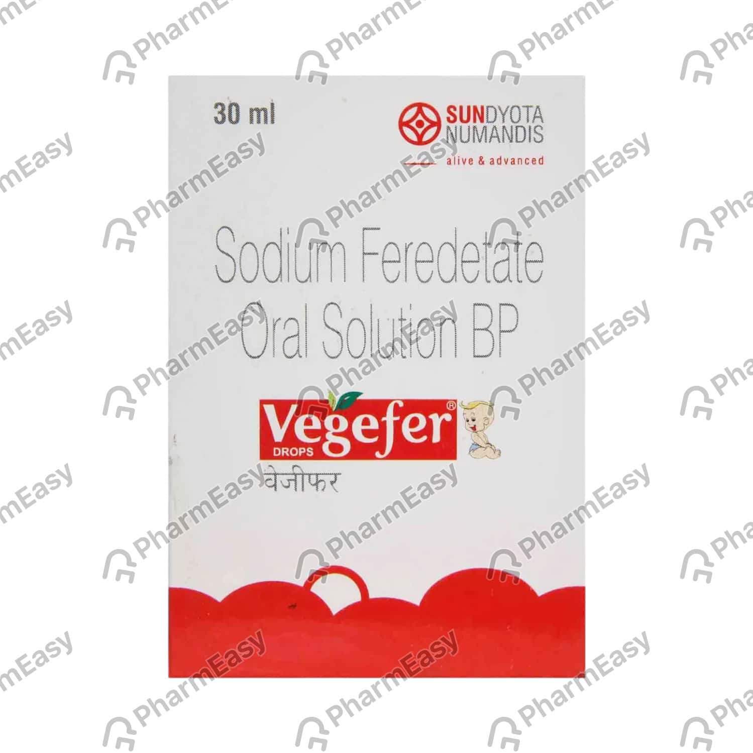 Buy Vegefer 10 MG Oral Drop (30) Online at Flat 15% OFF | PharmEasy
