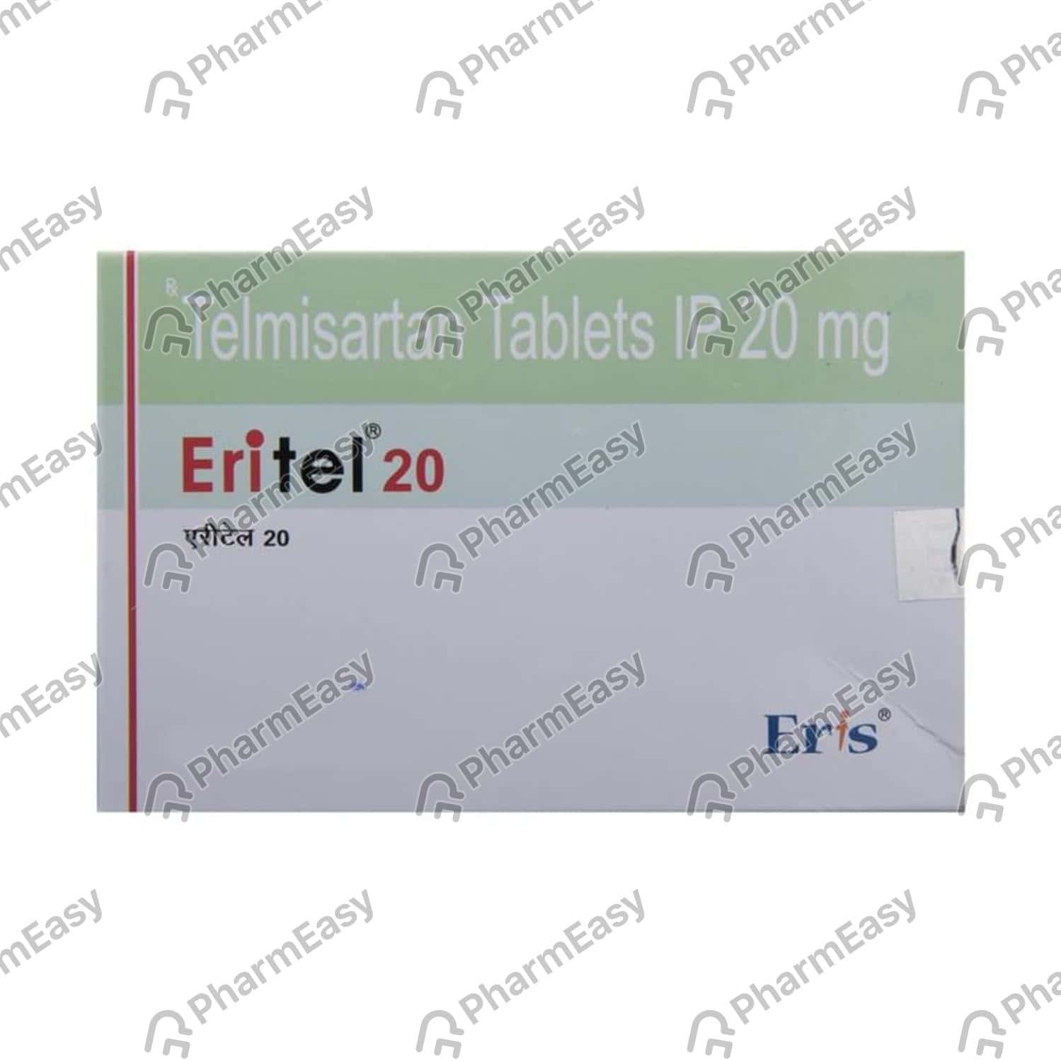 Eritel 20 MG Tablet (10): Uses, Side Effects, Price & Dosage | PharmEasy