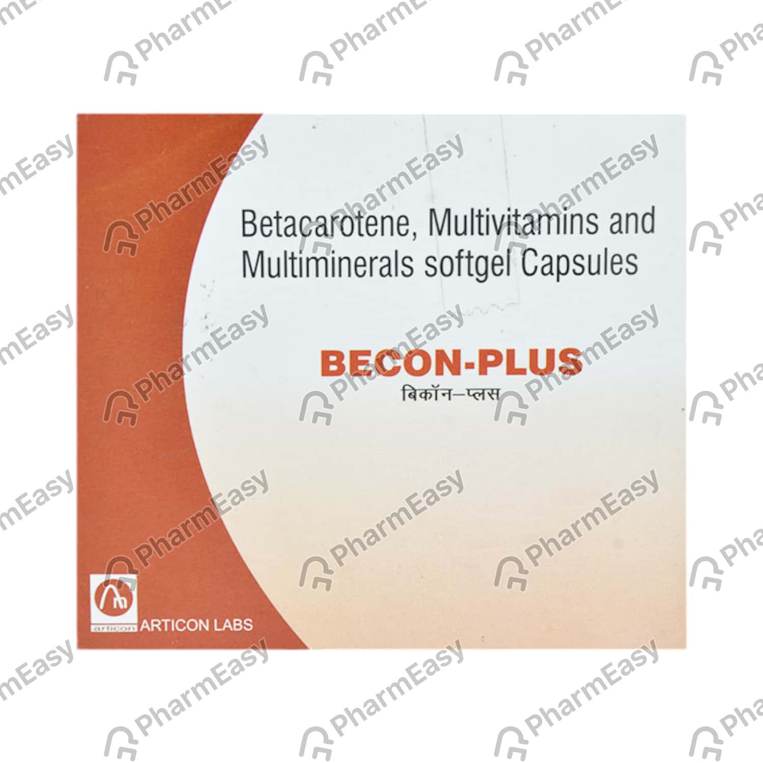 Becon Plus Strip Of 10 Capsules: Uses, Side Effects, Price & Dosage ...