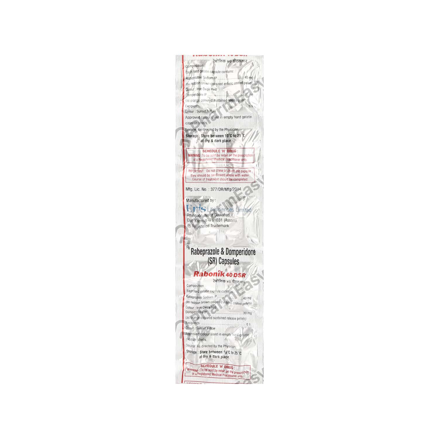 Rabonik Dsr 40mg Capsule - Uses, Side Effects, Dosage, Composition ...