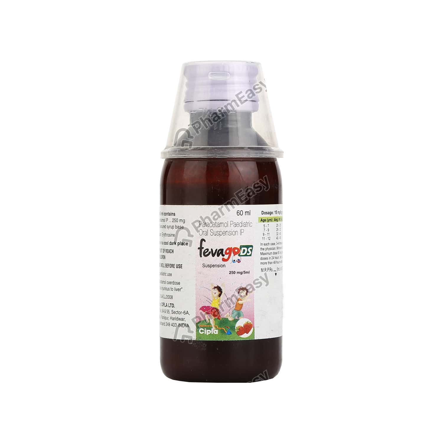 Fevago Ds 250 MG Suspension (60) - Uses, Side Effects, Dosage ...