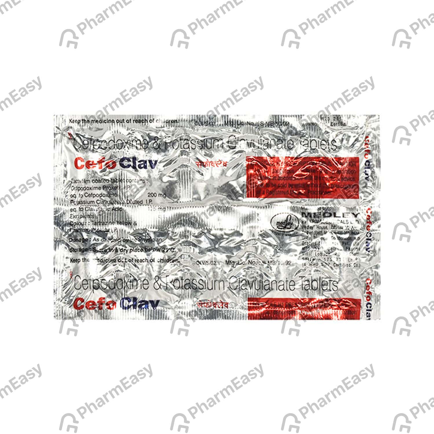 Cefoclav 200mg Strip Of 10 Tablets: Uses, Side Effects, Price & Dosage ...