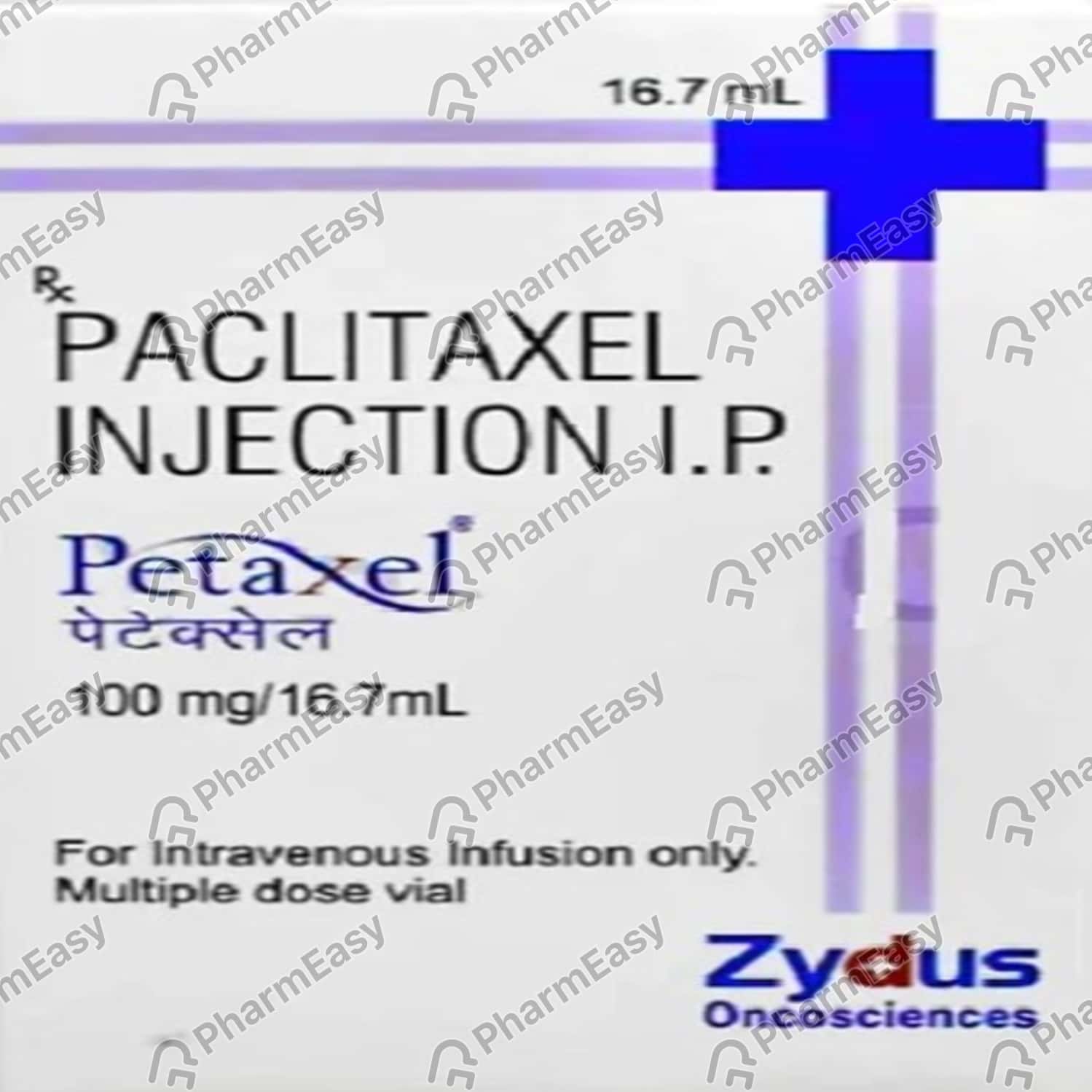 Petaxel 100 MG Injection (1): Uses, Side Effects, Price & Dosage ...