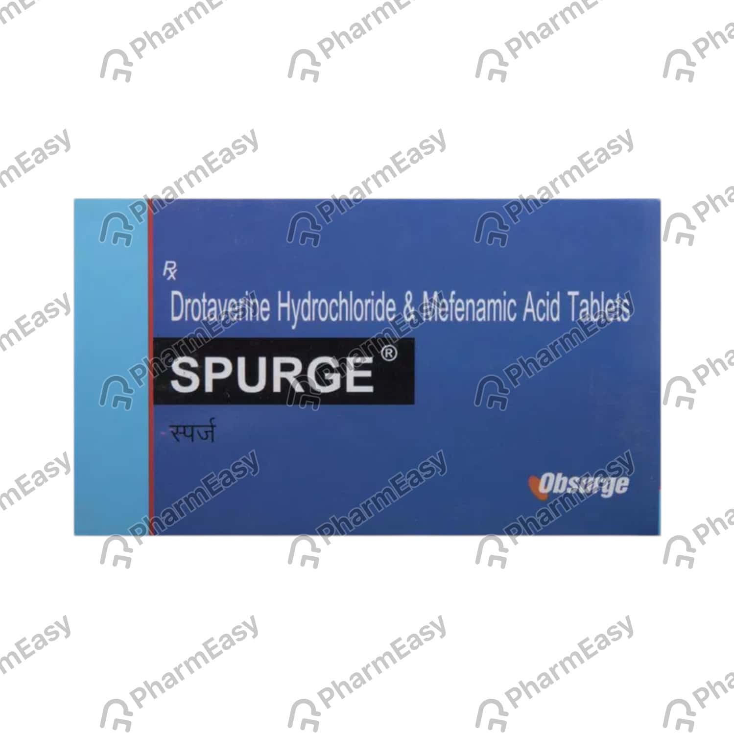 Spurge Strip Of 10 Tablets: Uses, Side Effects, Price & Dosage | PharmEasy