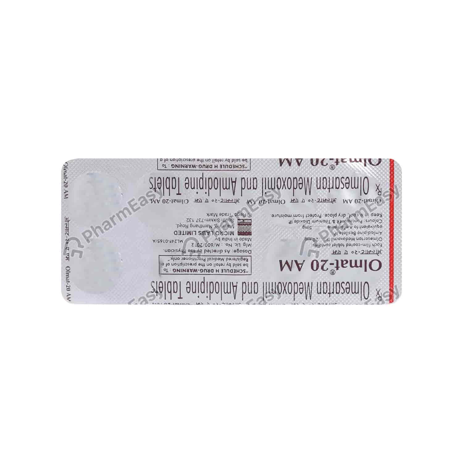 Buy Olmat Am 20mg Tablet Online at Flat 18% OFF* | PharmEasy