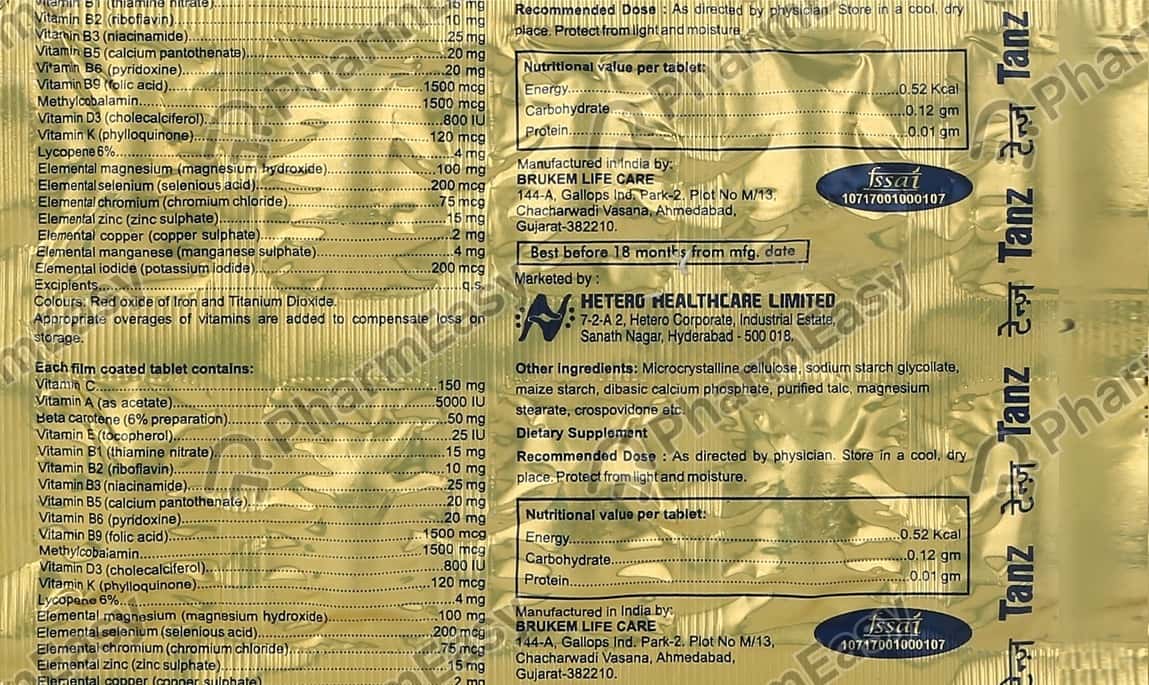 Buy Tanz Strip Of 10 Tablets Online at Flat 15% OFF | PharmEasy