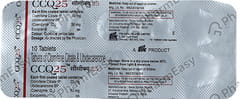 Ccq 25 Strip Of 10 Tablets: Uses, Side Effects, Price & Dosage | PharmEasy