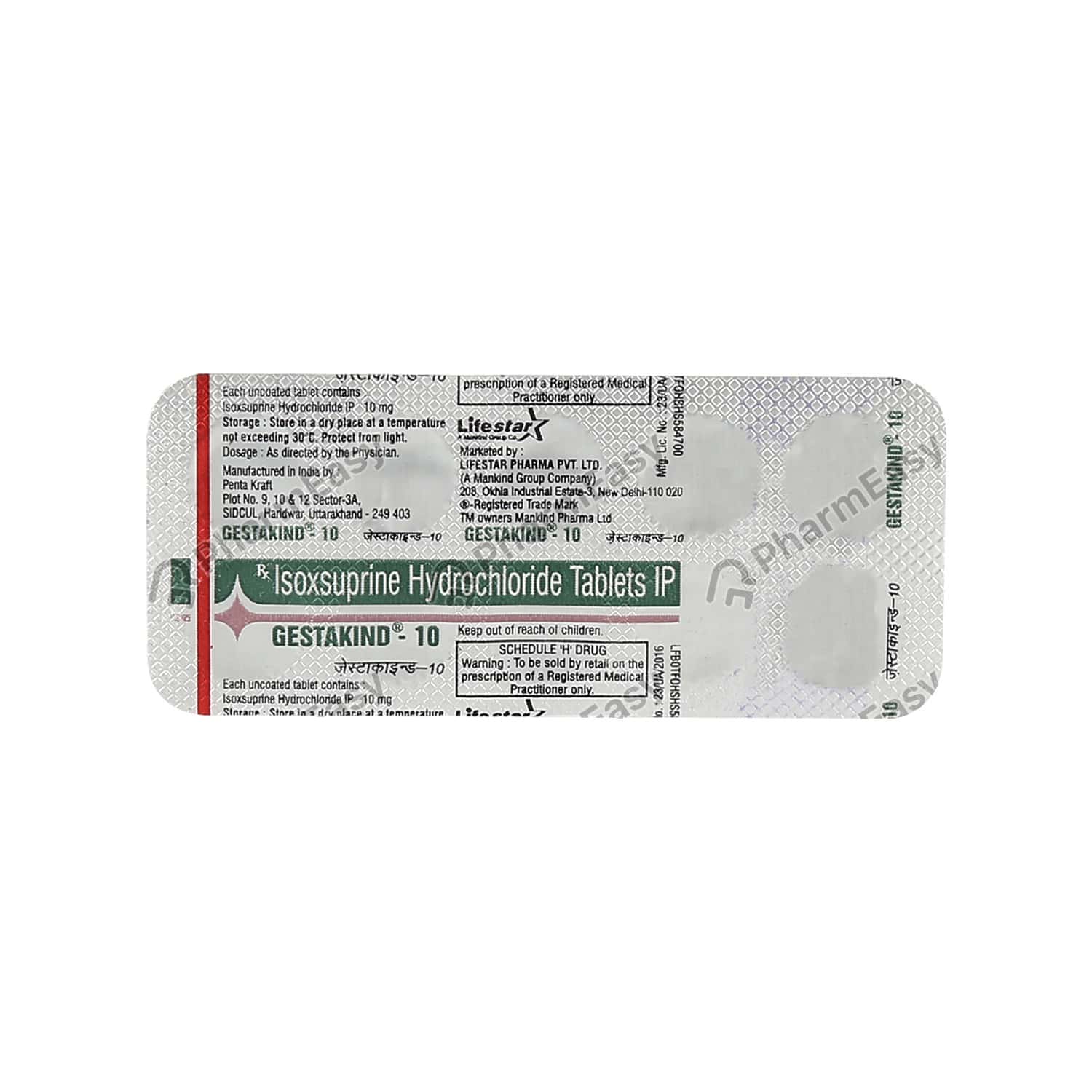 Buy Gestakind 10 MG Tablet (10) Online at Flat 18% OFF* | PharmEasy