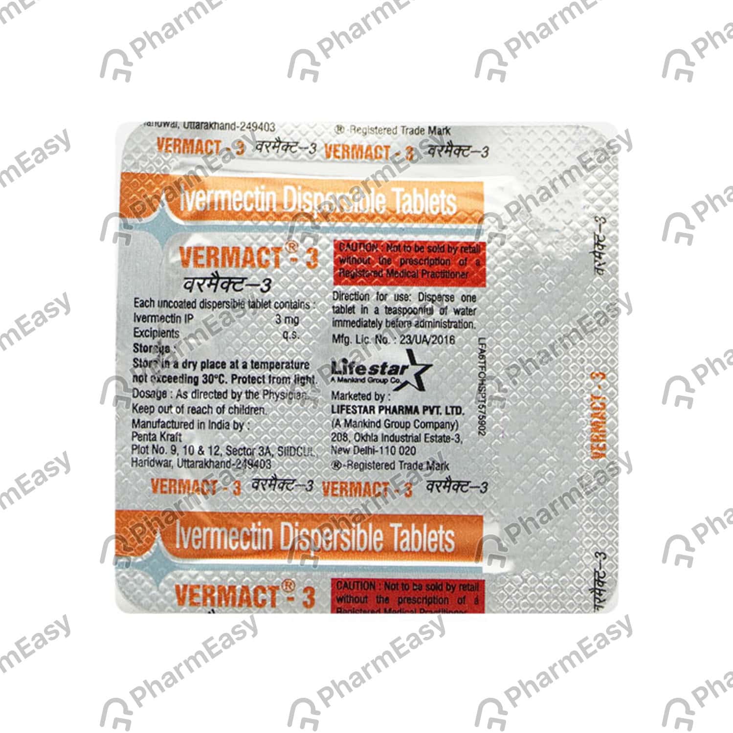 Vermact Dt 3 MG Tablet (1): Uses, Side Effects, Price & Dosage | PharmEasy