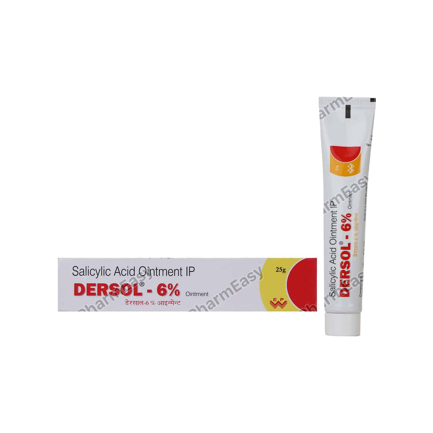 Buy Dersol 6 % Ointment (25) Online at Flat 18% OFF* | PharmEasy