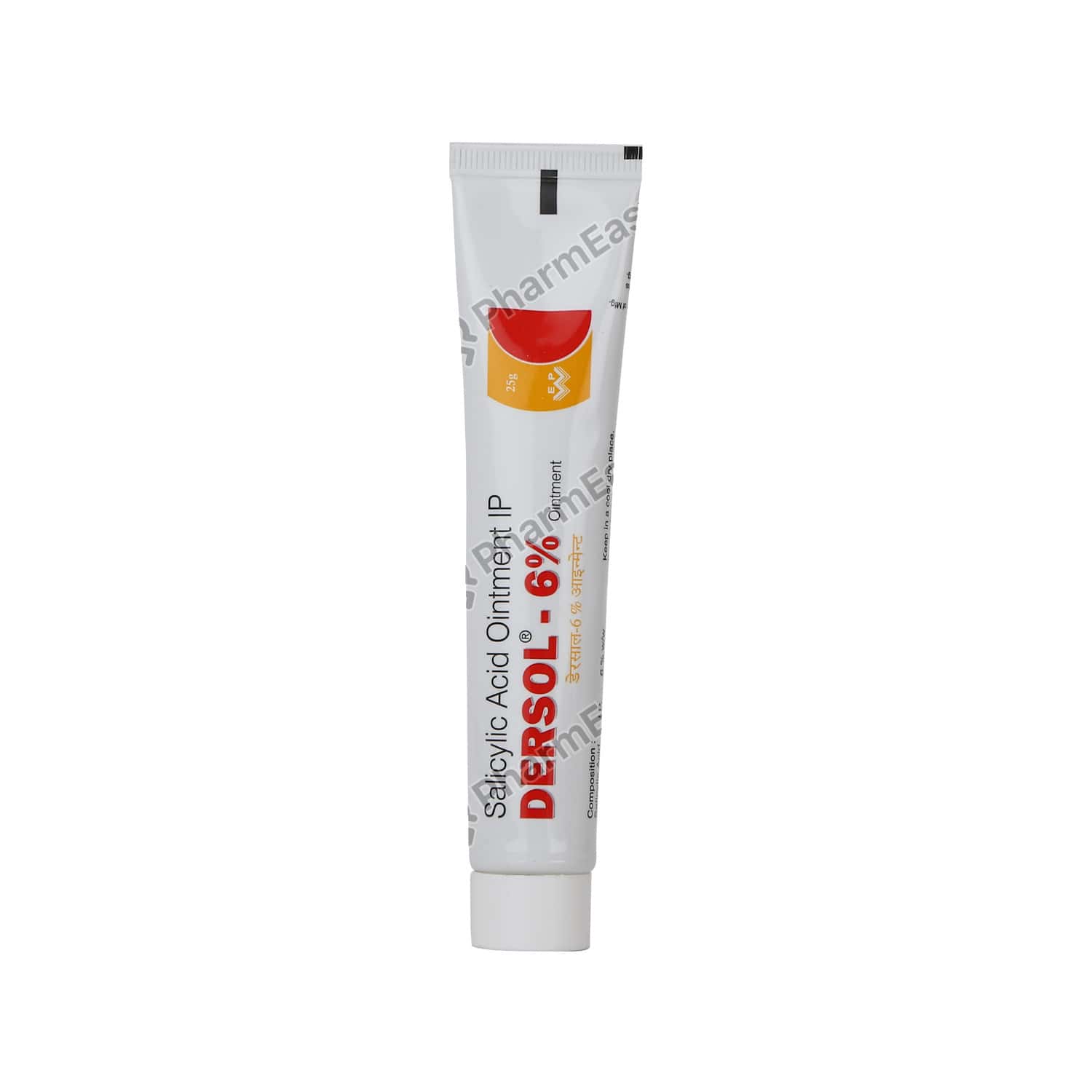 Buy Dersol 6 % Ointment (25) Online at Flat 18% OFF* | PharmEasy