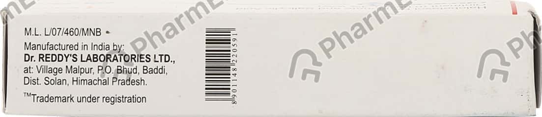 Ultravex S3 Oint 15gm: Uses, Side Effects, Price & Dosage | PharmEasy