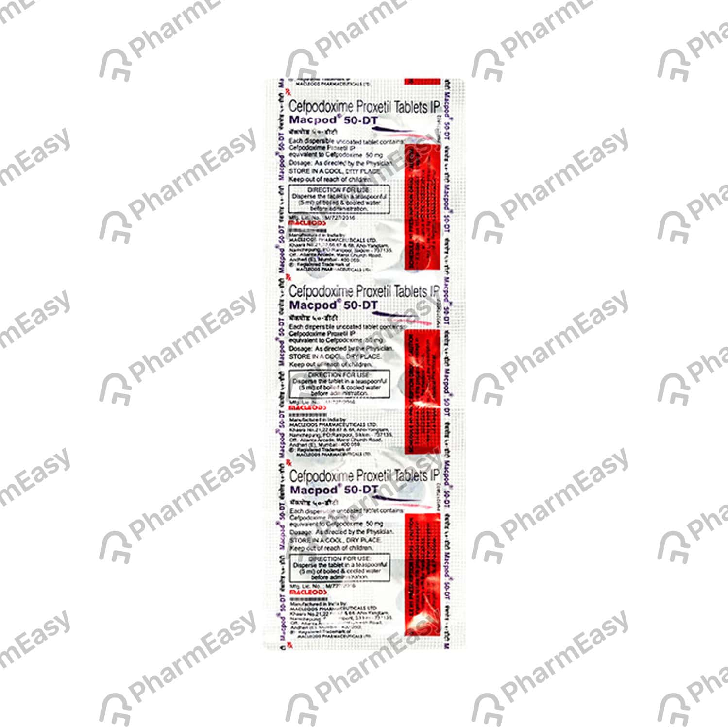Macpod Dt 50 MG Tablet (10): Uses, Side Effects, Price & Dosage | PharmEasy