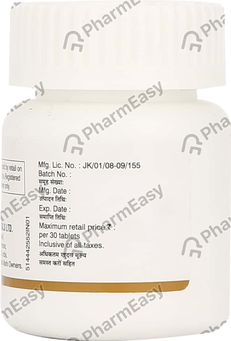 Tavin 300 MG Tablet (30): Uses, Side Effects, Price & Dosage | PharmEasy