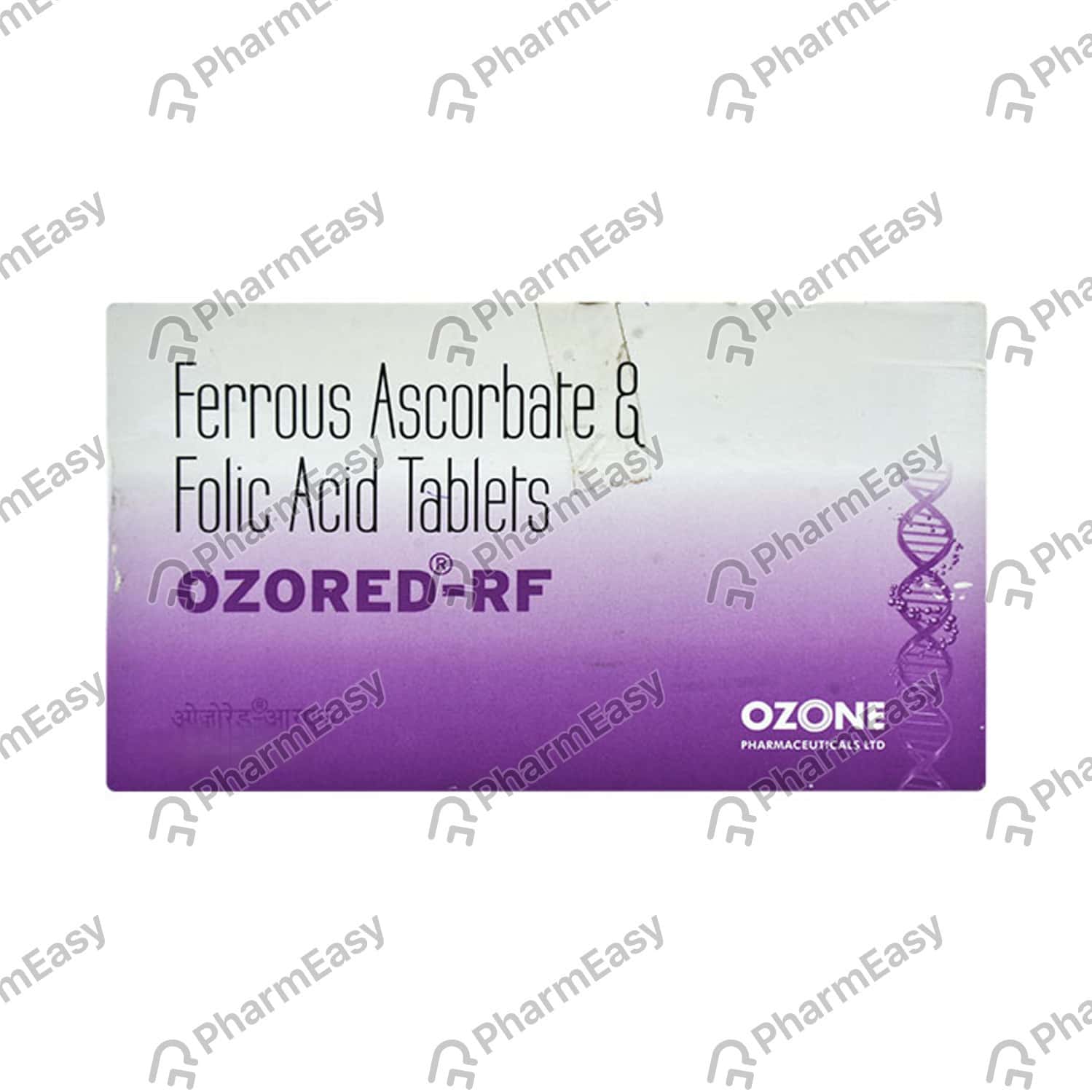 Ozored Strip Of 10 Tablets: Uses, Side Effects, Price & Dosage | PharmEasy