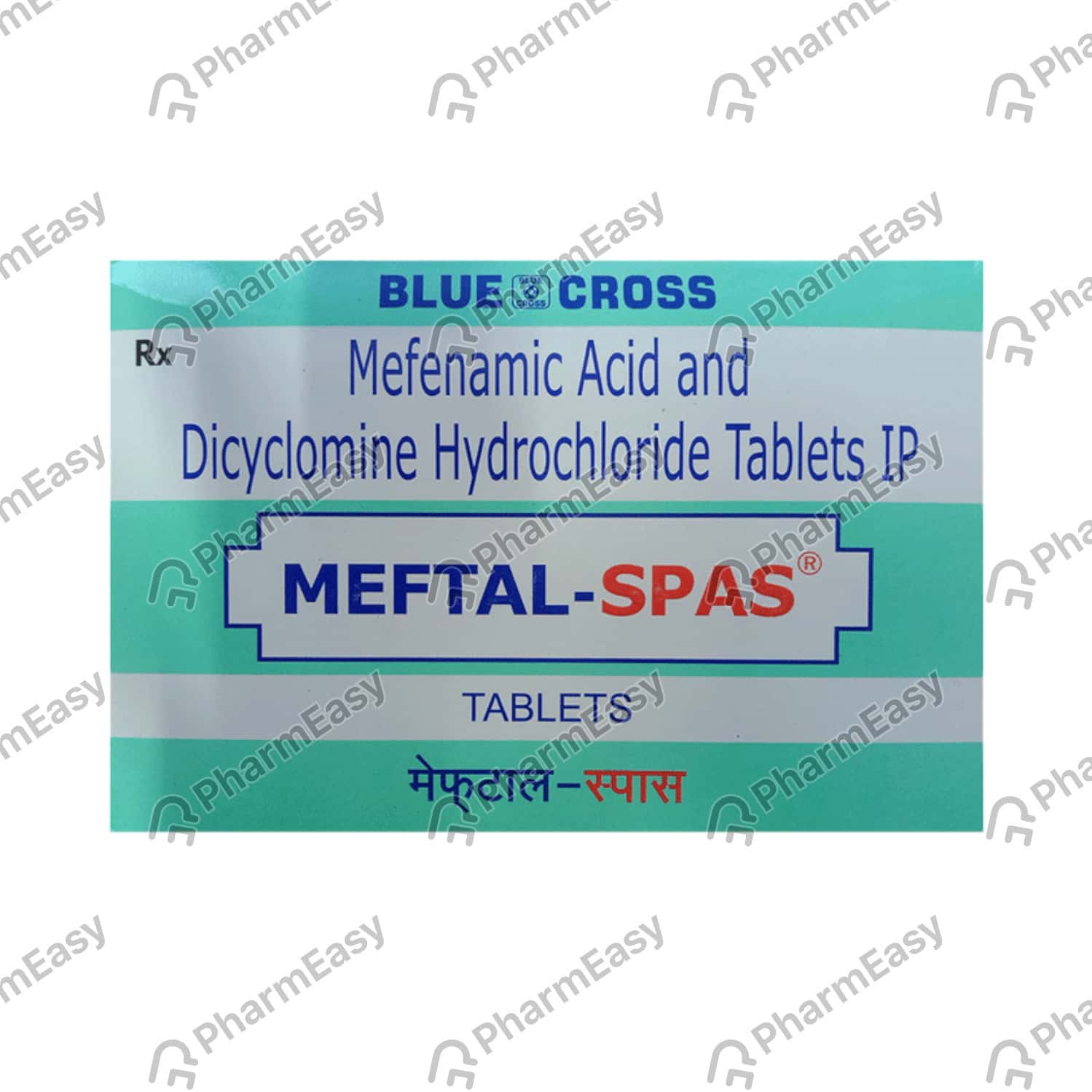Mefdol Spas Tablets: Uses, Side Effects, Price & Dosage | PharmEasy