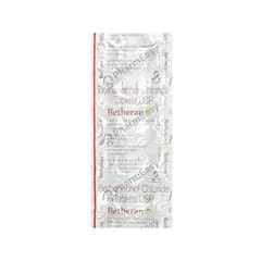 Buy Betheran 25 MG Tablet (10) Online at Flat 18% OFF* | PharmEasy