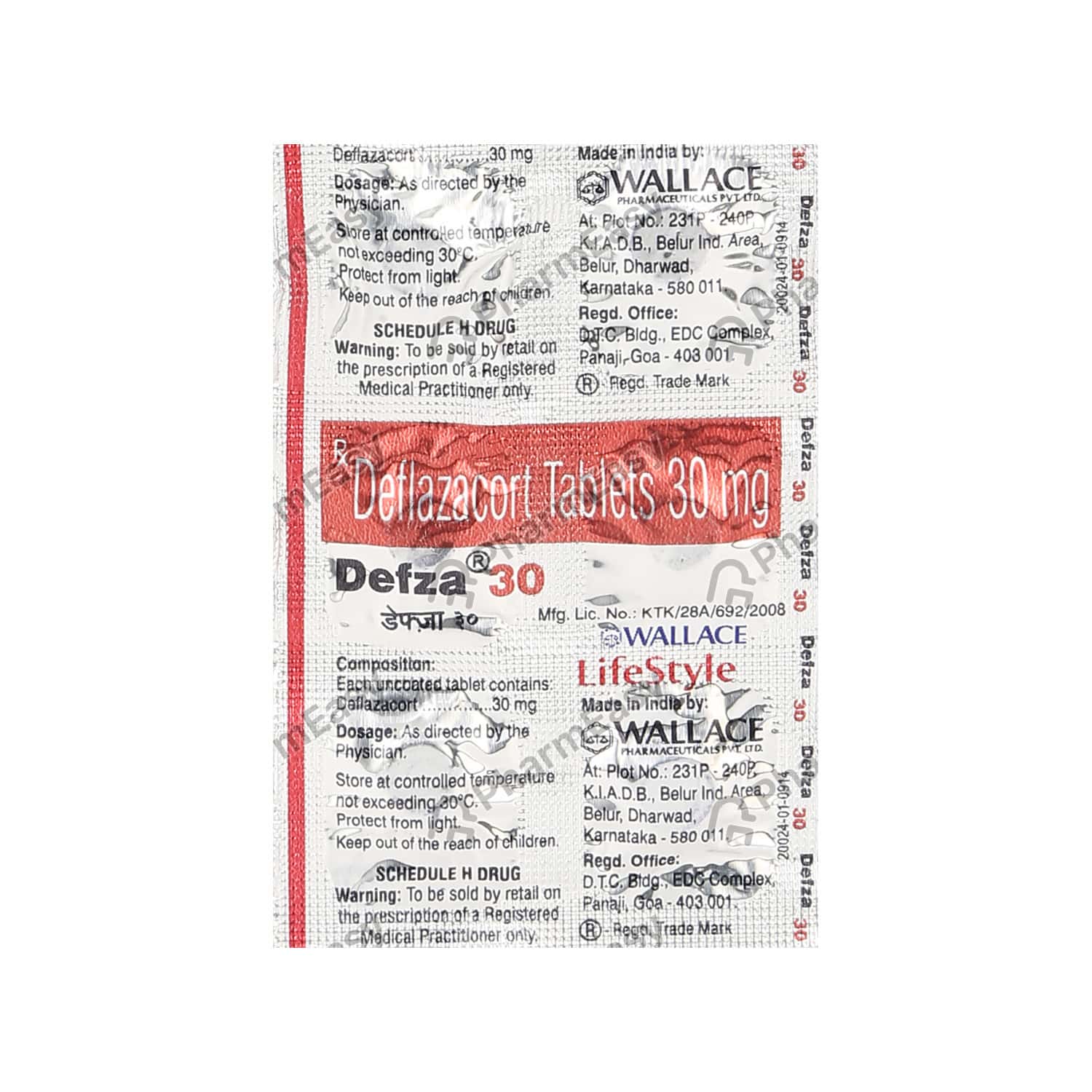 Defza 30 MG Tablet (6) - Uses, Side Effects, Dosage, Composition ...