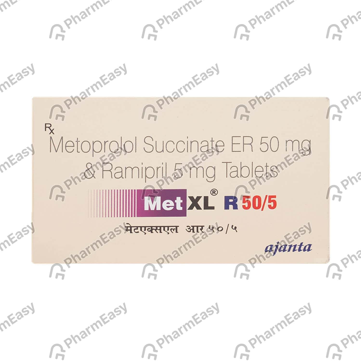 Met Xl R 50/5mg Strip Of 10 Tablets: Uses, Side Effects, Price & Dosage ...