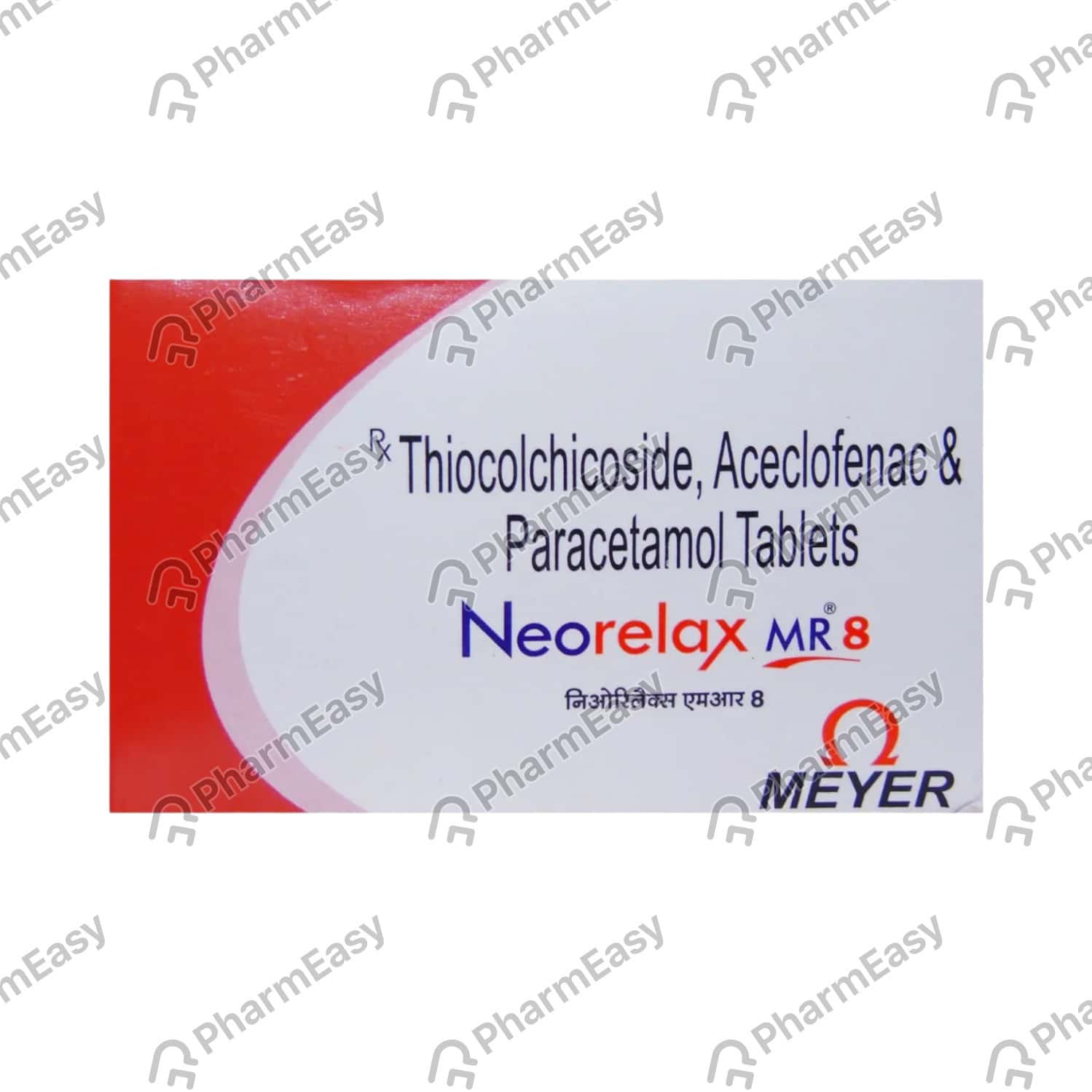 Neorelax A 8mg Strip Of 10 Tablets: Uses, Side Effects, Price & Dosage ...