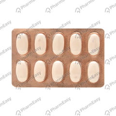 Vernace 500 MG Tablet (10): Uses, Side Effects, Price & Dosage | PharmEasy