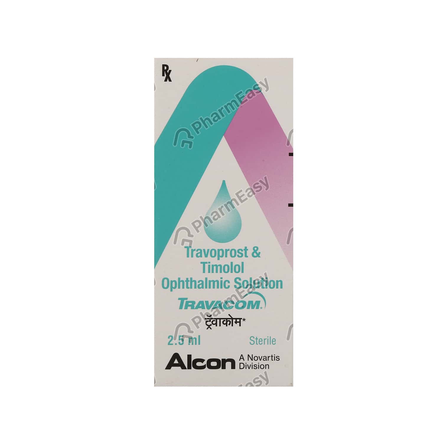 Buy Travacom Eye Drops Online at Flat 18% OFF* | PharmEasy