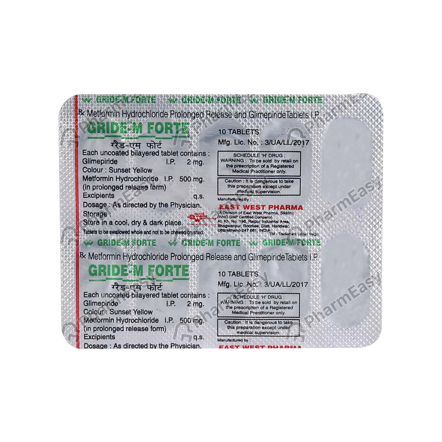 Gride M Forte Tablet - Uses, Side Effects, Dosage, Composition & Price ...