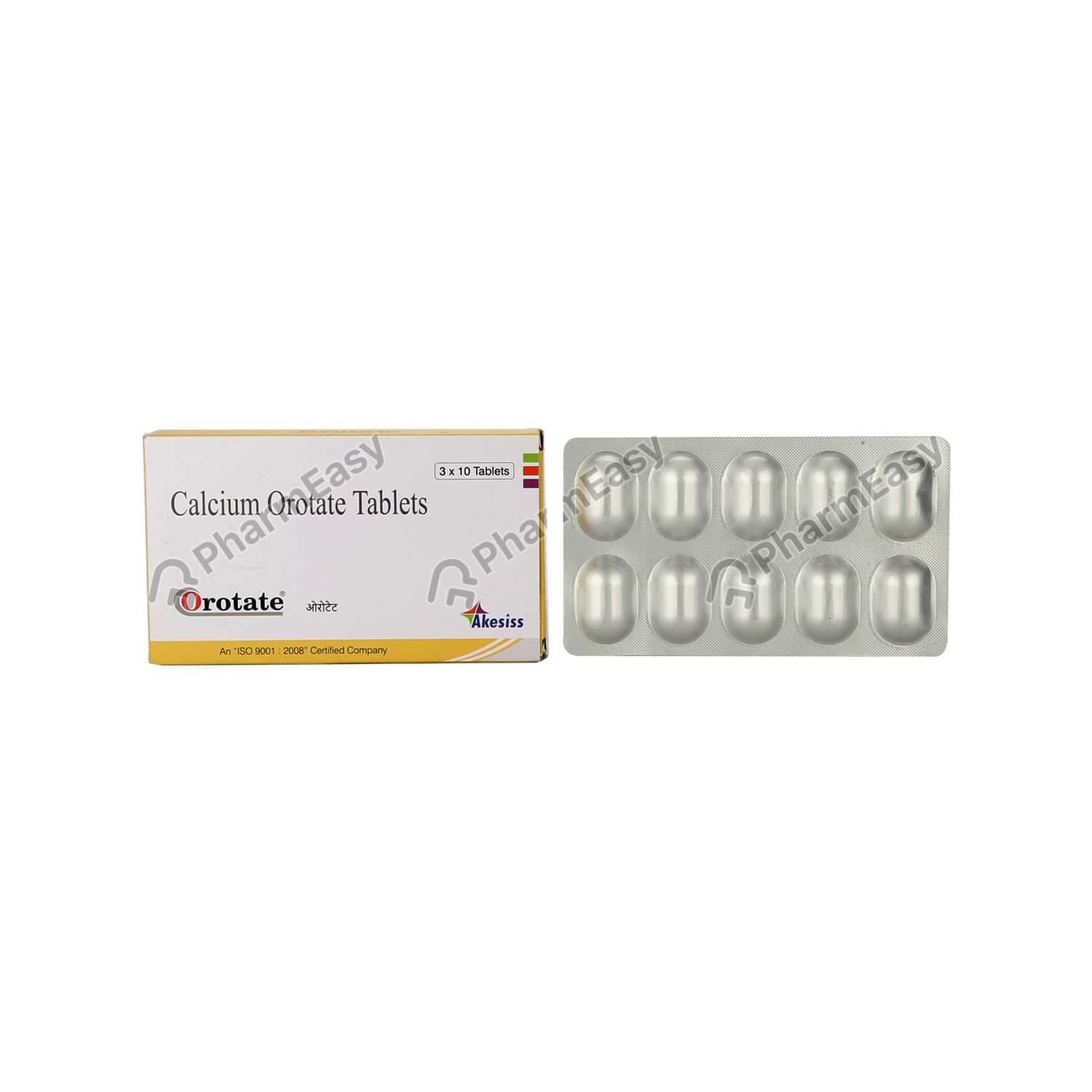 Orotate 740 MG Tablet (10) - Uses, Side Effects, Dosage, Composition ...