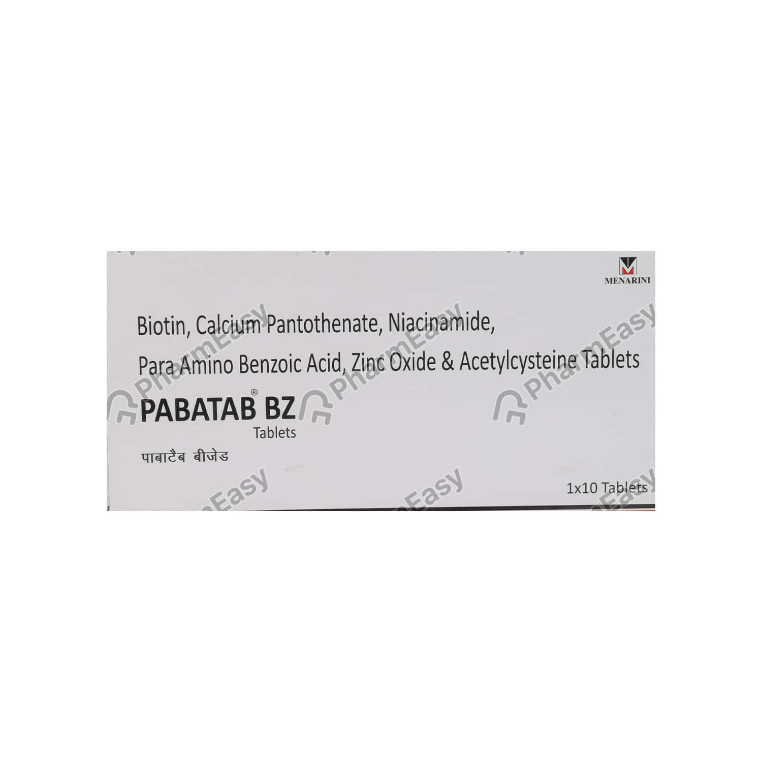 Buy Pabatab Bz Strip Of 10 Tabletss Online at Flat 15% OFF | PharmEasy