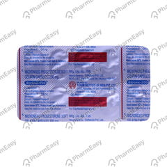 Strone 200 MG Oral/Vaginal/Rectal Capsule (10): Uses, Side Effects ...