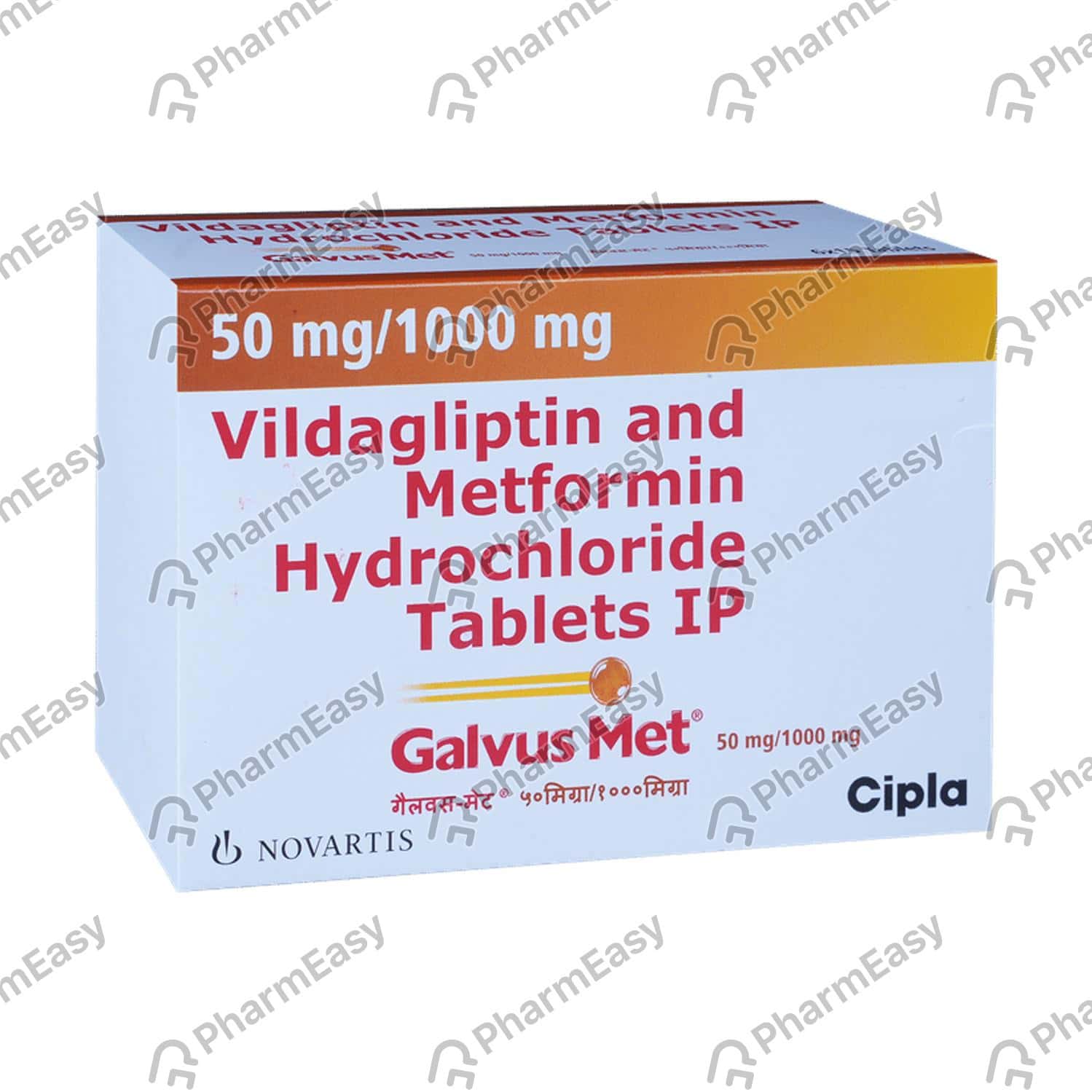 Galvus Met 50mg/1gm Strip Of 10 Tablets: Uses, Side Effects, Price ...