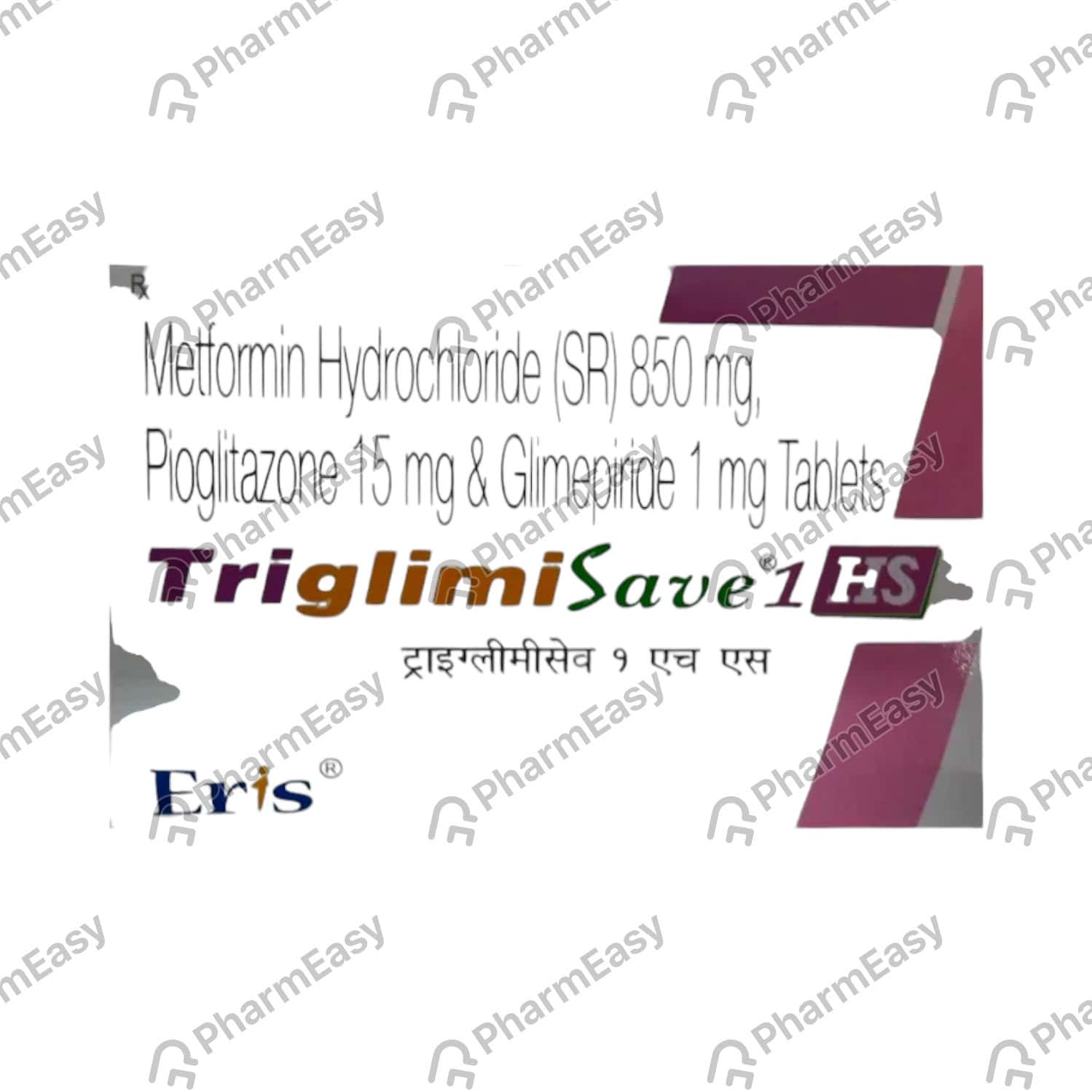 Triglimisave Hs 1mg Strip Of 10 Tablets: Uses, Side Effects, Price ...