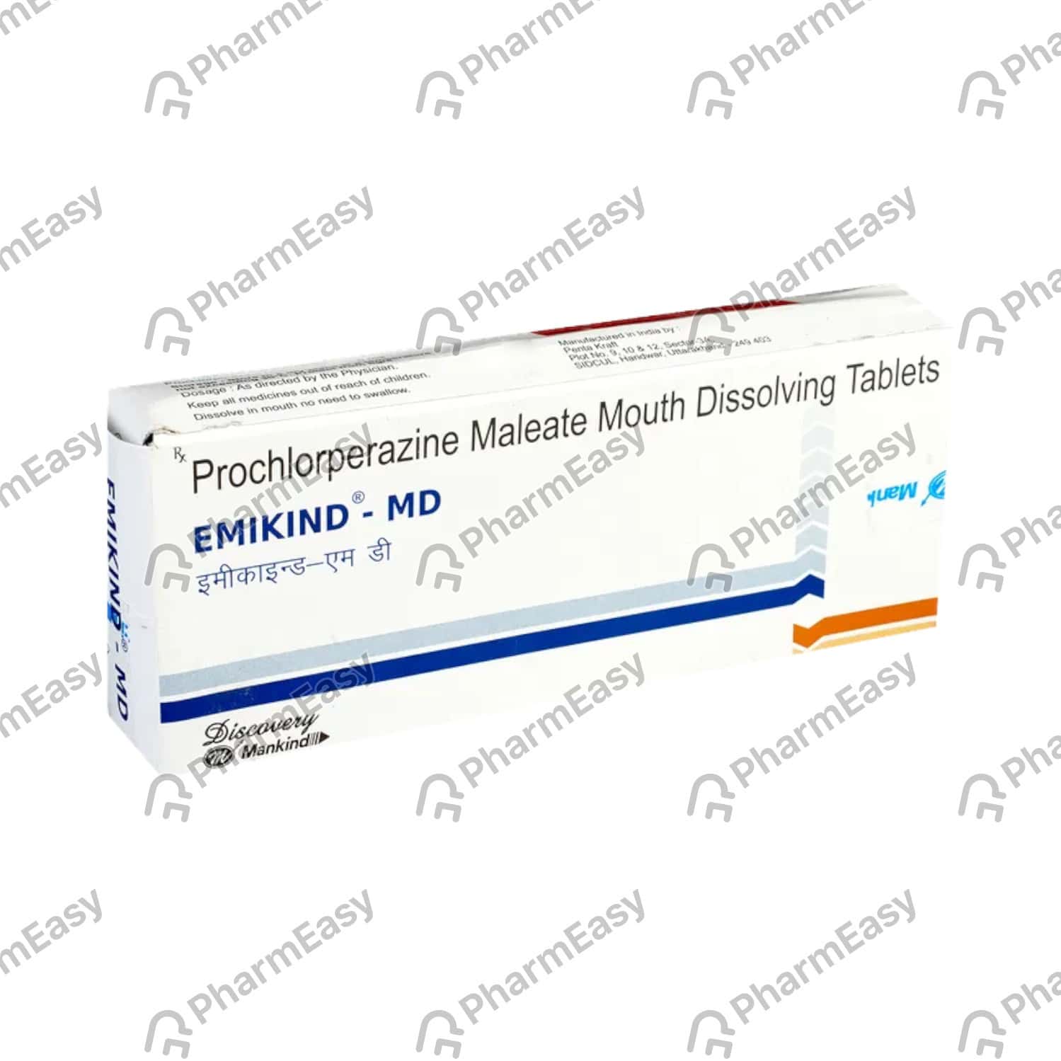 Emikind Md 5 MG Tablet (10): Uses, Side Effects, Price & Dosage | PharmEasy