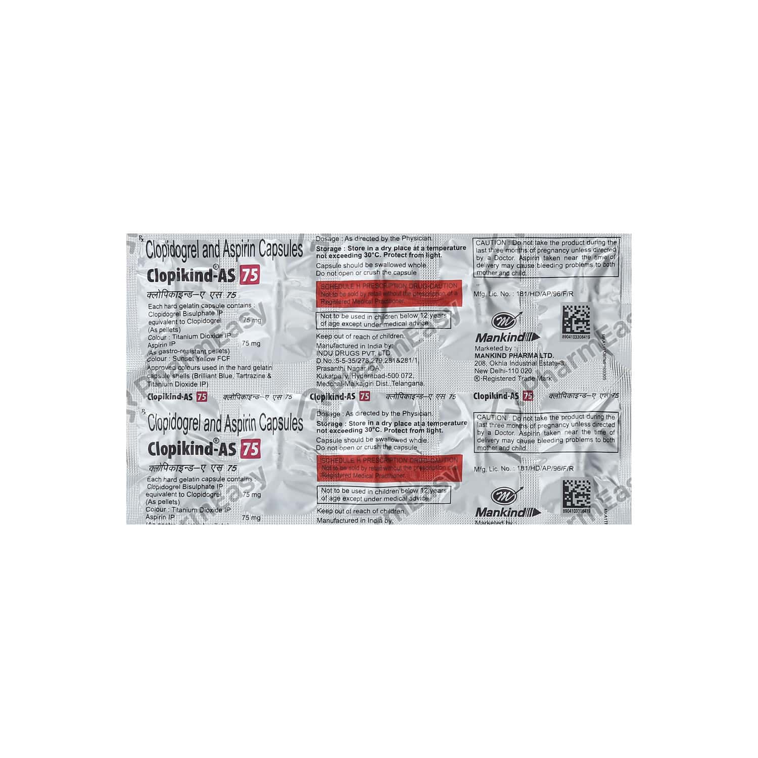 Clopikind As 75mg Strip Of 10 Capsules - Uses, Side Effects, Dosage ...