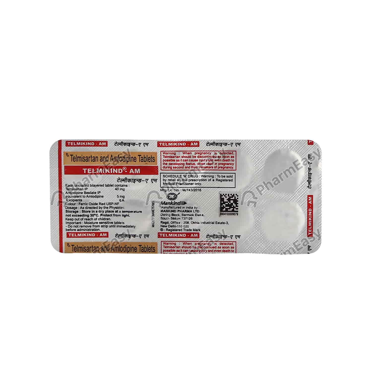 Buy Telmikind Am 40mg Strip Of 10 Tablets Online at flat 15% off ...