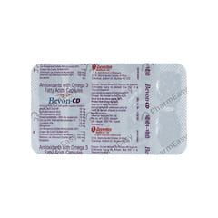Buy Bevon Cd Strip Of 10 Capsules Online at Flat 18% OFF* | PharmEasy