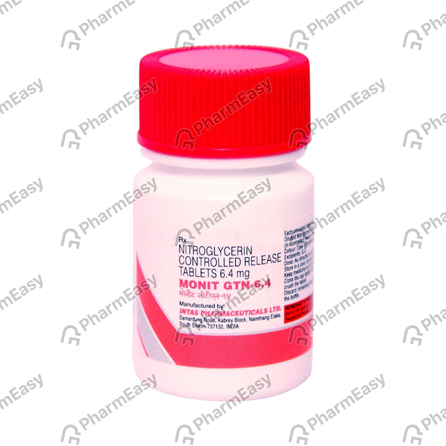 Buy Monit Gtn 6.4 MG Tablet (25) Online at Flat 15% OFF | PharmEasy