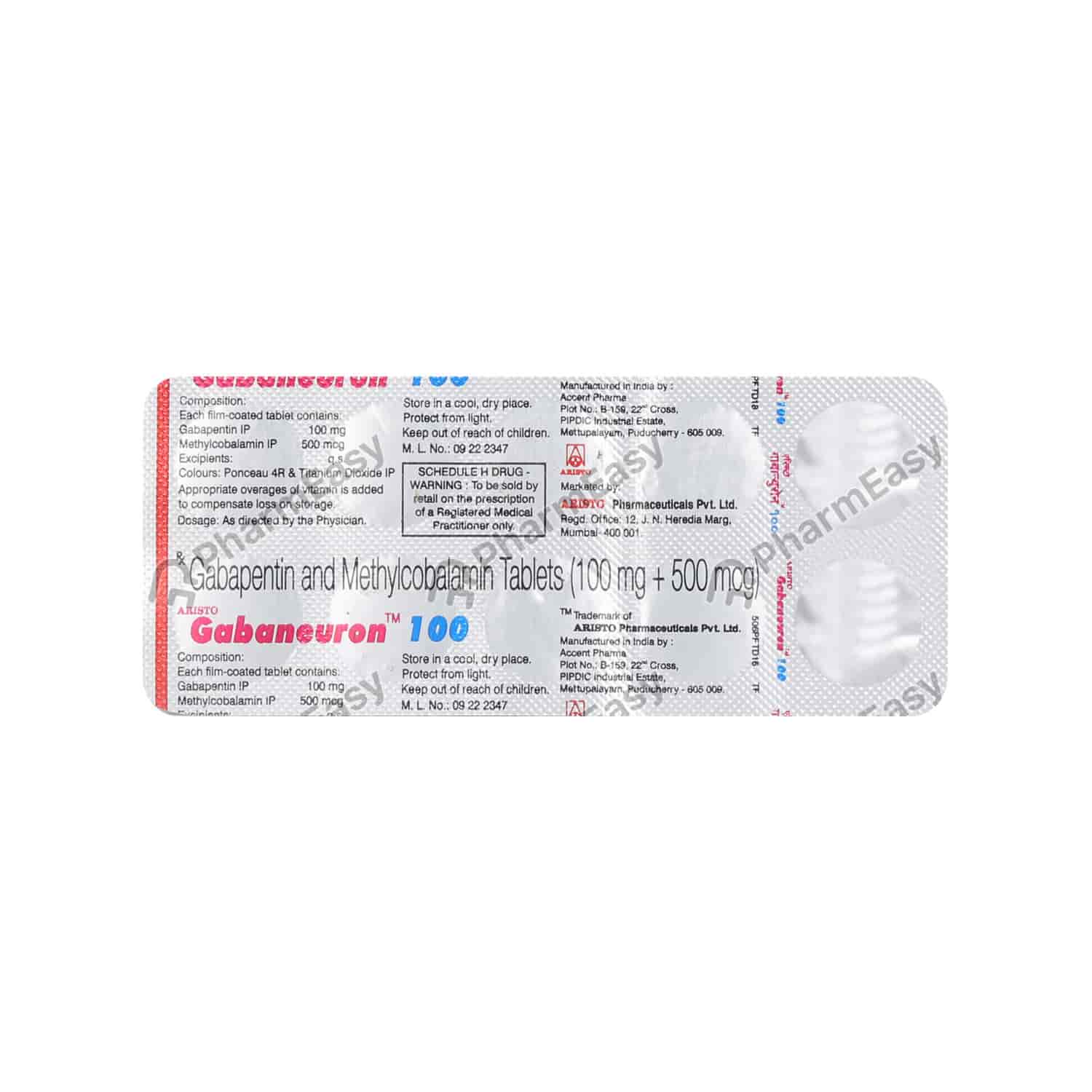 Gabaneuron 100mg Tablet - Uses, Side Effects, Dosage, Composition ...