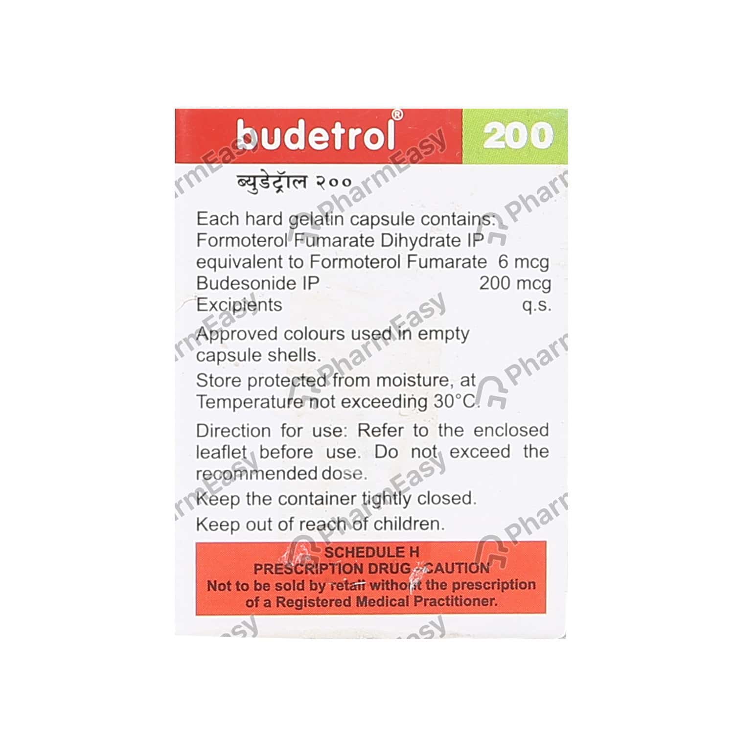 Budetrol 200mcg Bottle Of 30 Capsules - Uses, Side Effects, Dosage ...