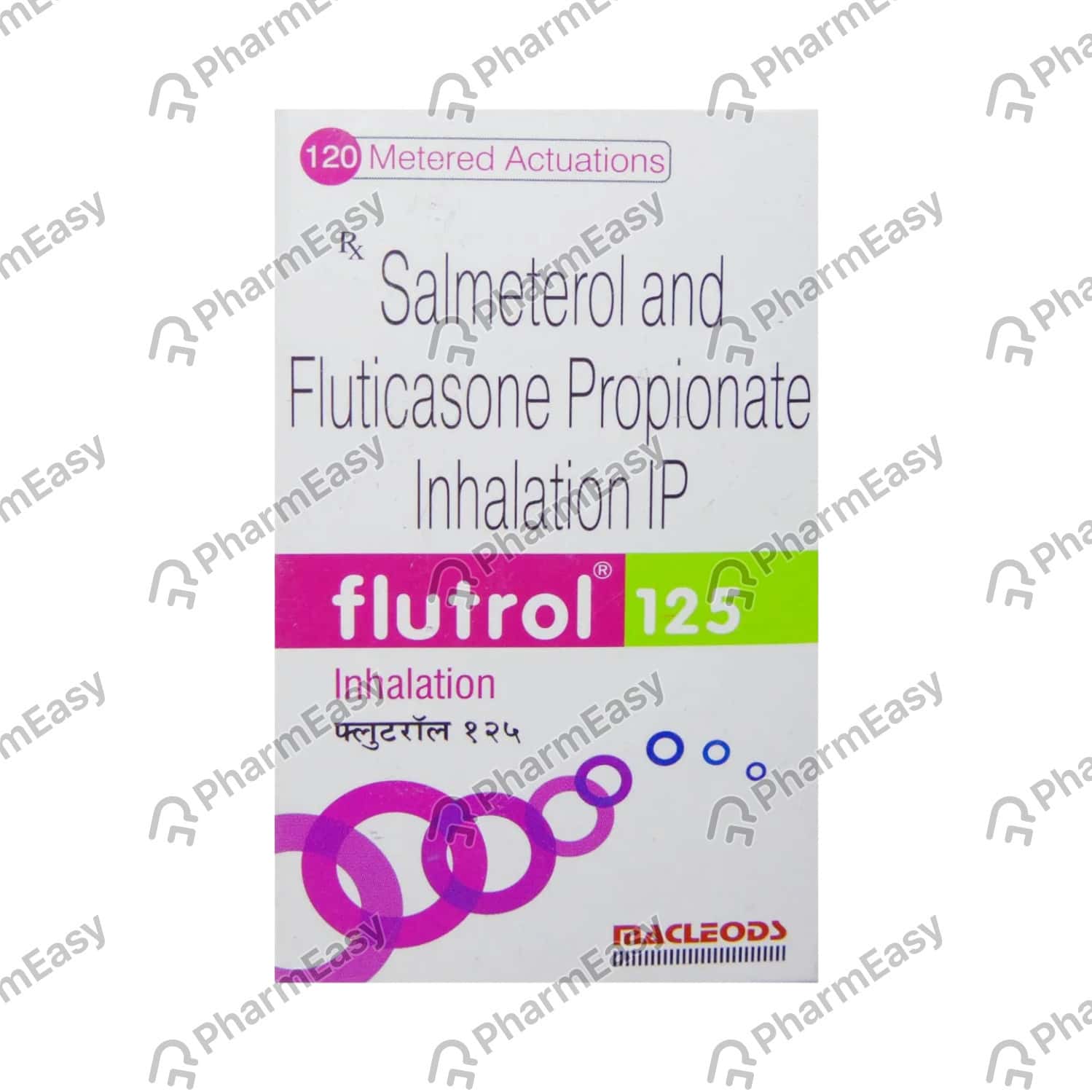 Flutrol 125mcg Box Of 120md Metered Dose Inhaler: Uses, Side Effects ...