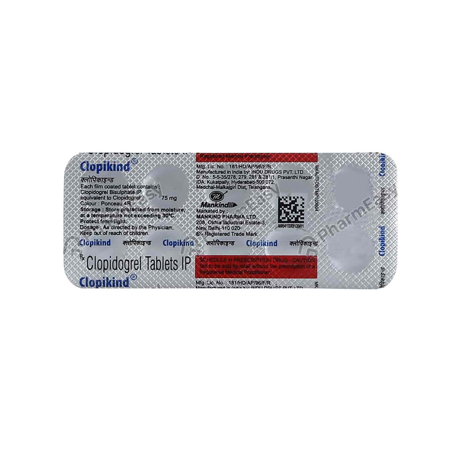 Buy Clopikind 75mg Tablet Online at Flat 18% OFF* | PharmEasy